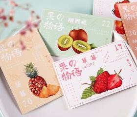Fruit Party Postcard Collection (30pc) | Realistic Fruit Post Cards Set ...