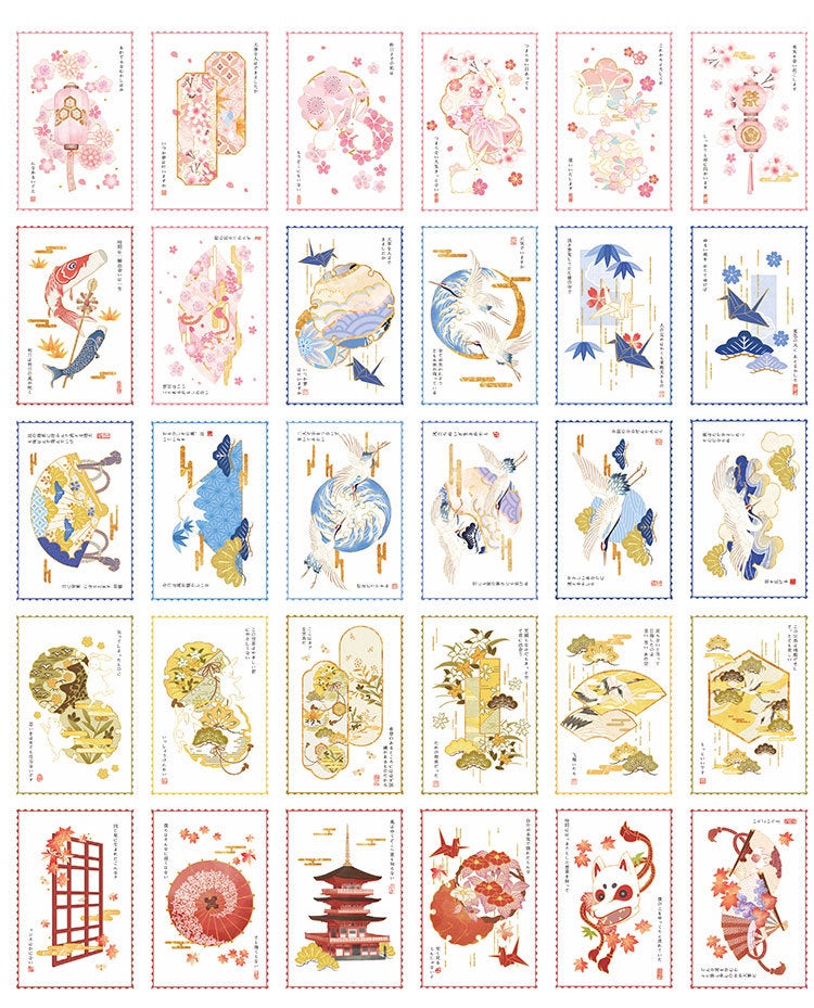 Authentic Japan Picture Postcards Collection (30pc) | Nippori Post Card ...