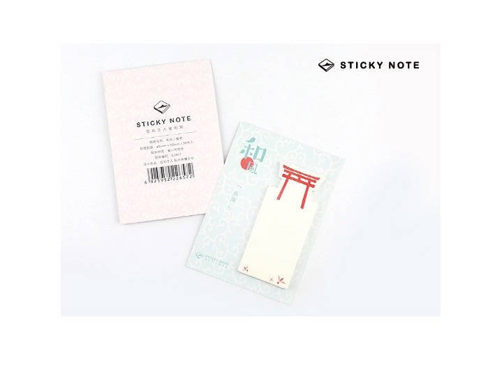 Iconic Japan Sticky Notes Collection | Japanese Style Memo Notes | Fuji ...
