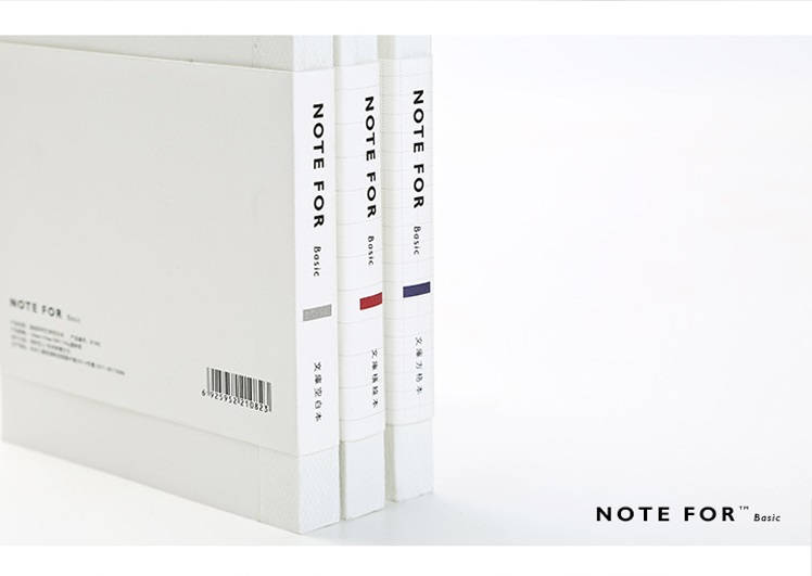 White Plain Notebook (lined/grid/blank) | Simple Traveler's Notebook ...