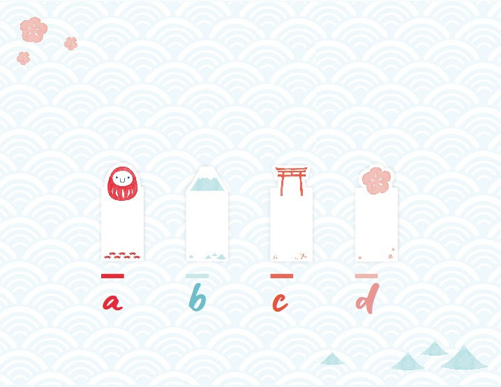 Iconic Japan Sticky Notes Collection | Japanese Style Memo Notes | Fuji ...