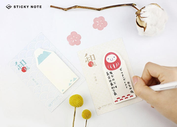 Iconic Japan Sticky Notes Collection | Japanese Style Memo Notes | Fuji ...